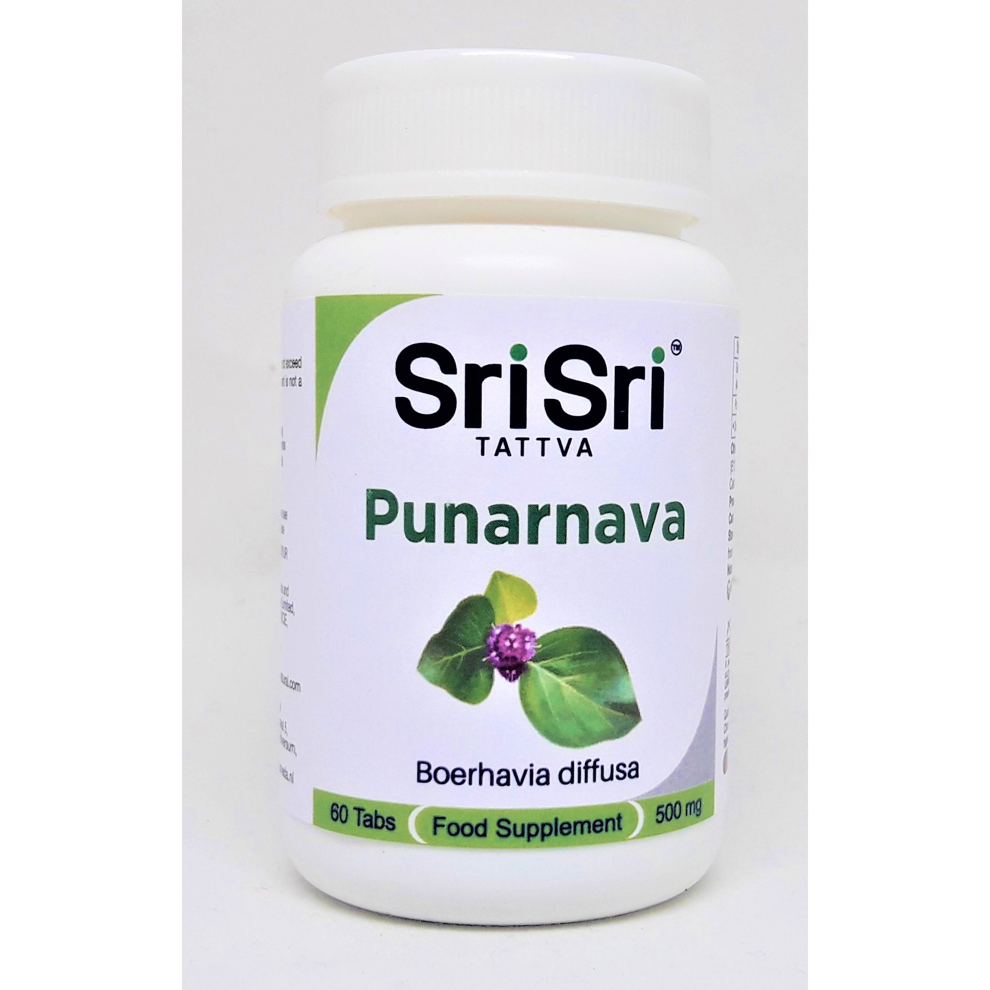 Punarnava integratore ayurvedico | Prodotto naturale